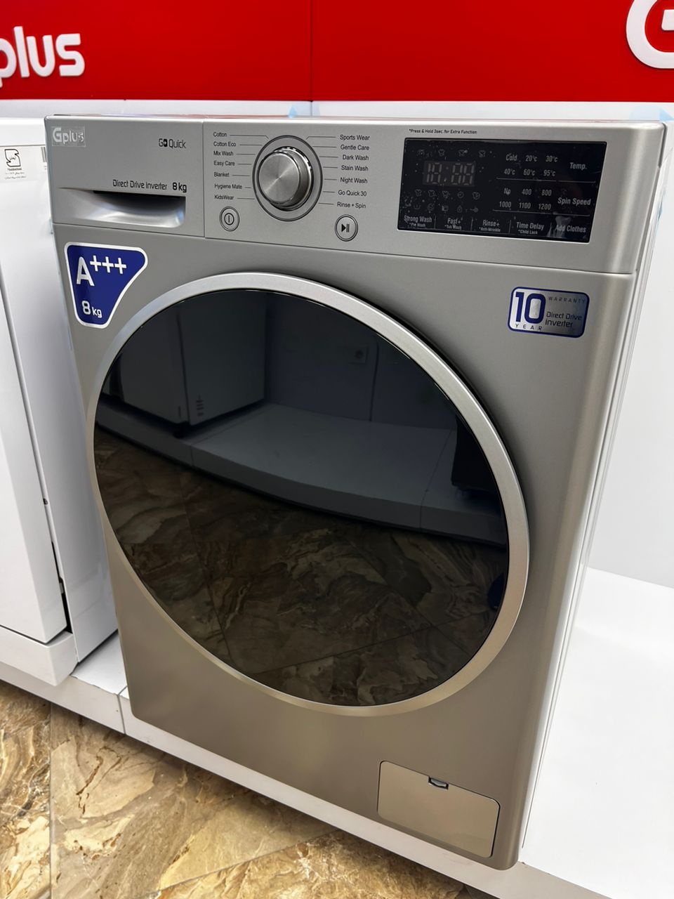 ماشین لباسشویی جی پلاس مدل GWM-M870 ظرفیت 8 کیلوگرم