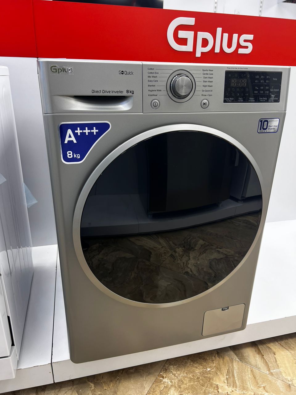 ماشین لباسشویی جی پلاس مدل GWM-M870 ظرفیت 8 کیلوگرم