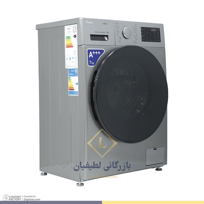 ماشین لباسشویی جی پلاس مدل GWM-M730T ظرفیت ۷ کیلوگرم