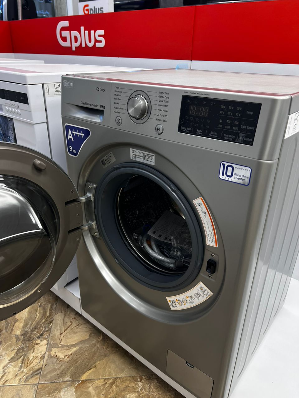 ماشین لباسشویی جی پلاس مدل GWM-M870 ظرفیت 8 کیلوگرم