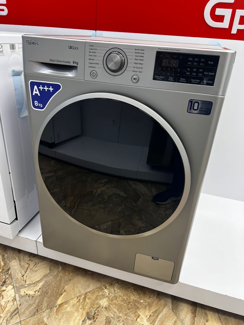 ماشین لباسشویی جی پلاس مدل GWM-M870 ظرفیت 8 کیلوگرم