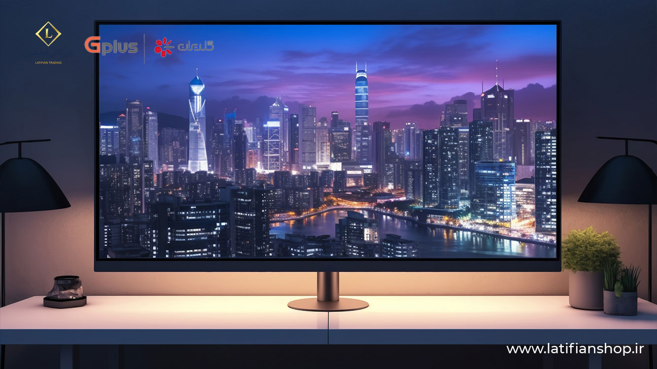 بازرگانی لطیفیان - نمایندگی محصولات جی پلاس (رسمی)